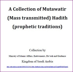 A Collection of Mutawatir hadith books and links free